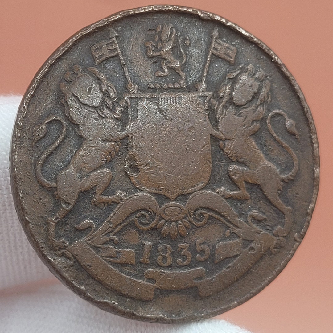 Antique East India Company 1835 Half Anna Coin - Etsy