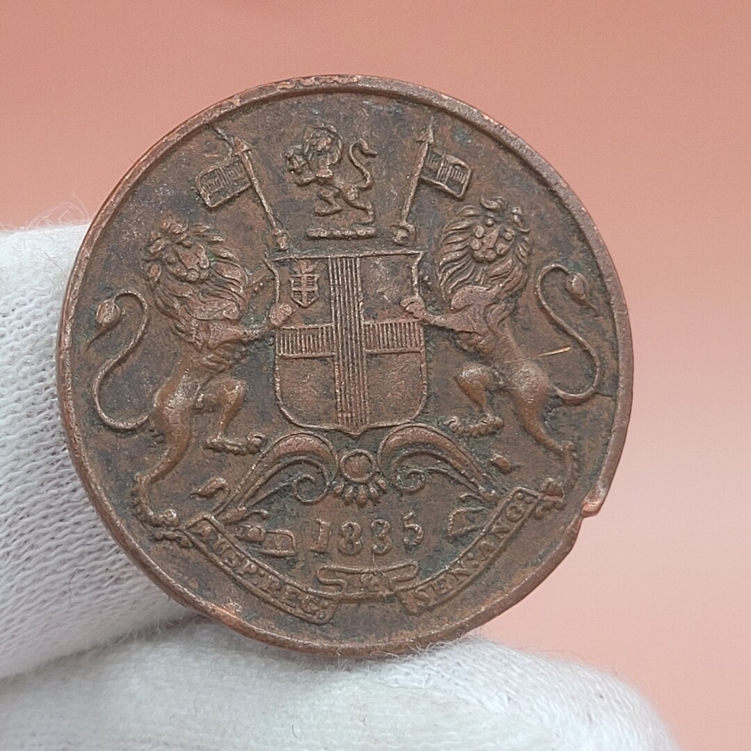 Antique 1835 British East India Company One Quarter Anna Coin - Etsy