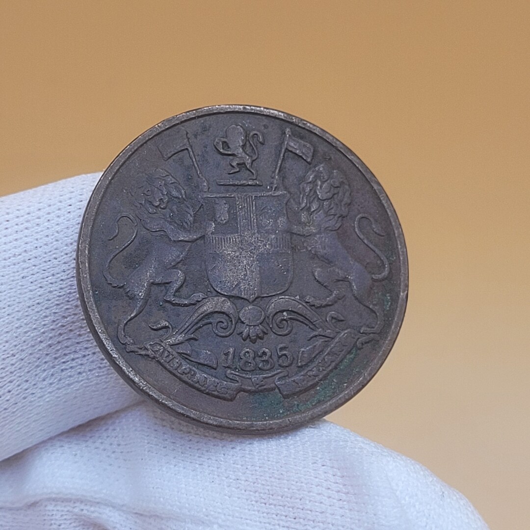 Antique 1835 British East India Company One Quarter Anna Coin - Etsy