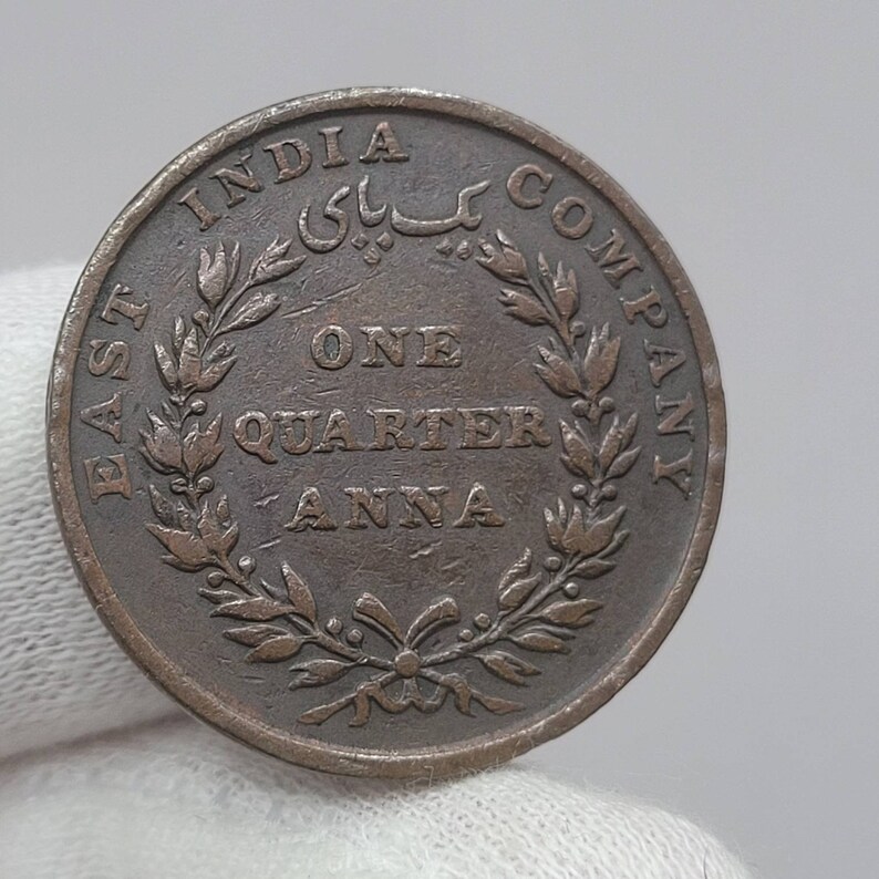 Antique 1835 British East India Company One Quarter Anna Coin - Etsy