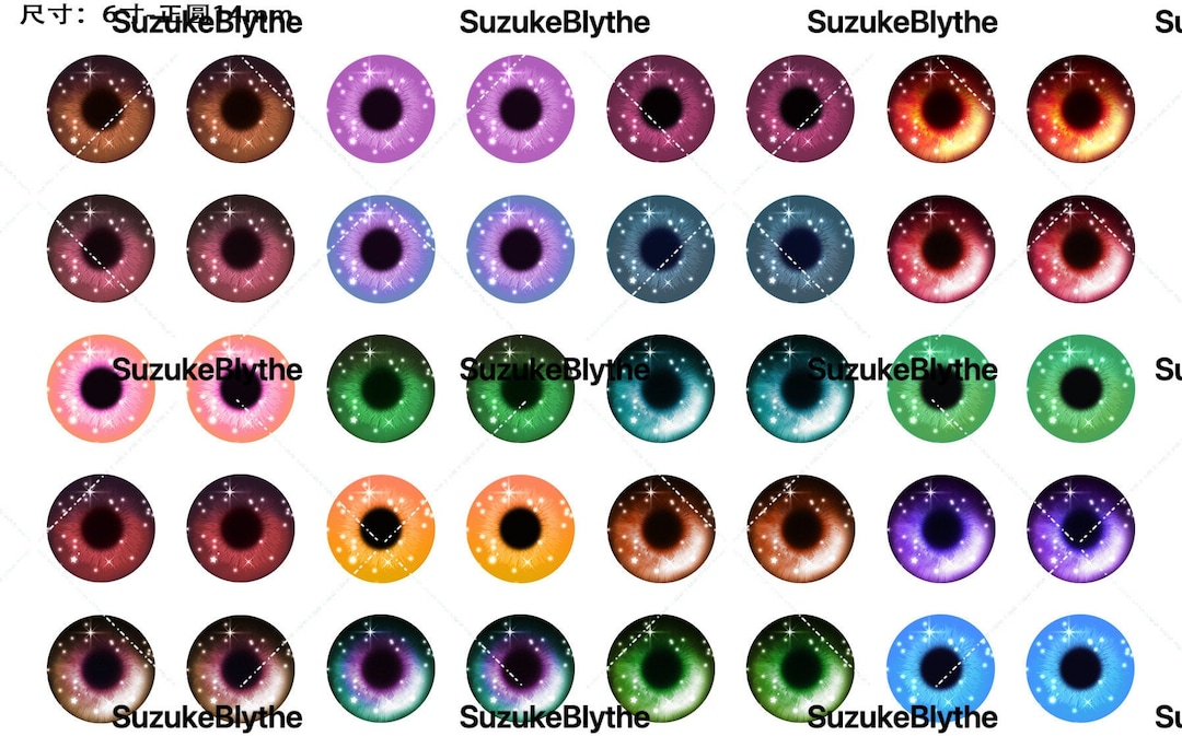 Blythe Doll Eye Chip Print Outs - Etsy