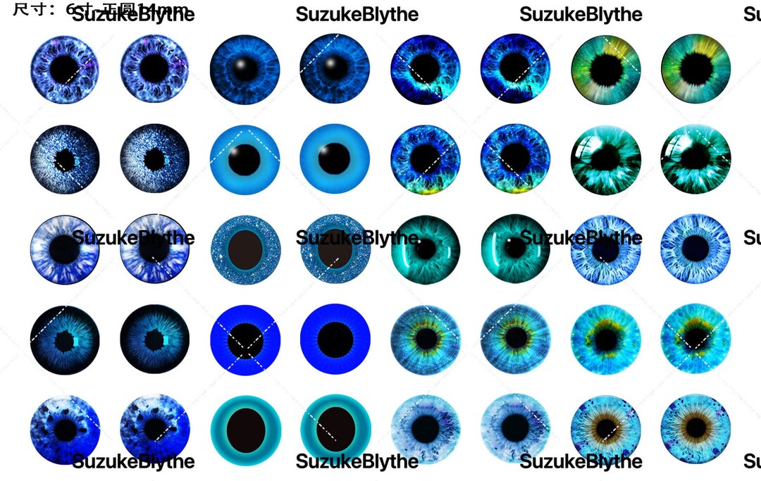 Blythe Doll Eye Chip Print Outs - Etsy