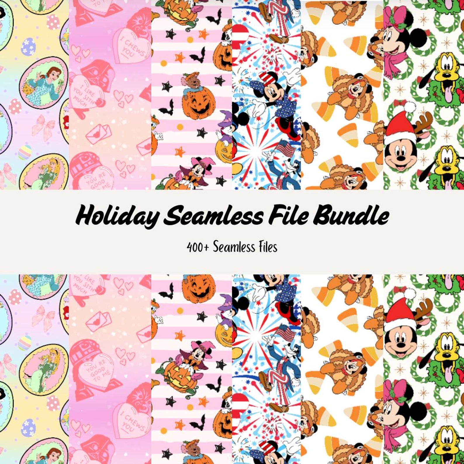 Holiday Seamless File Bundle - Etsy