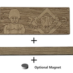 President Hudson Sign DIY. Zelda Tears of the Kingdom Inspired TOTK ...