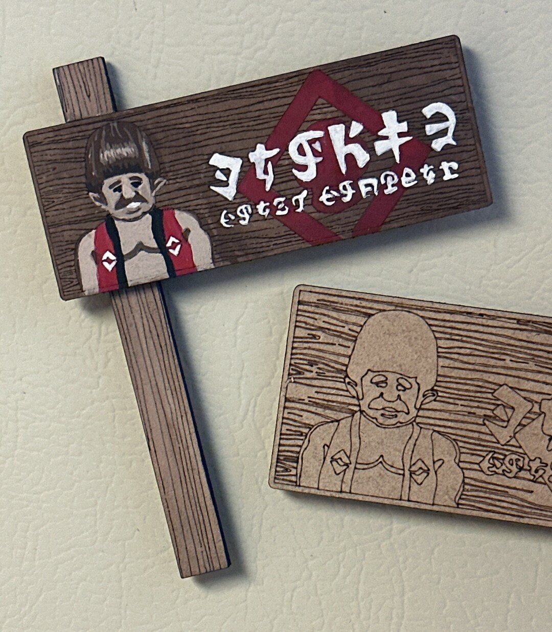 President Hudson Sign DIY. Zelda Tears of the Kingdom Inspired TOTK ...