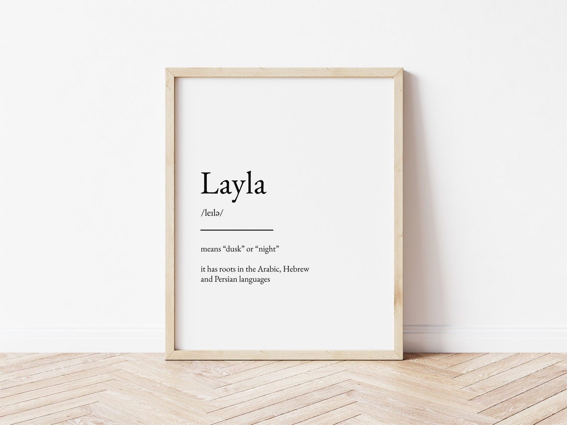 Layla Name Meaning Print, Name Print, Wall Art, Minimalist Print ...