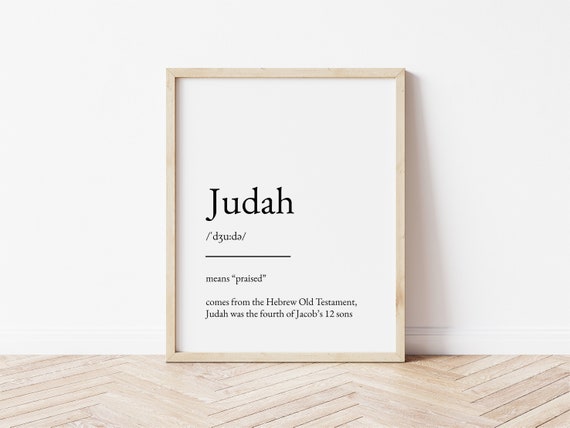 Judah Name Meaning Print Name Print Wall Art Minimalist - Etsy