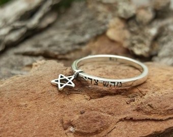 Sterling Silver Kabala Tree Ring Kabbalah Tree of Life Silver - Etsy