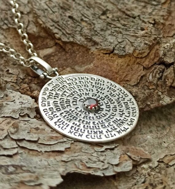 Wheel With the 72 Names of God Silver Pendant Kabbalah - Etsy