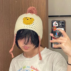 Serial Experiments Lain Hat - Etsy