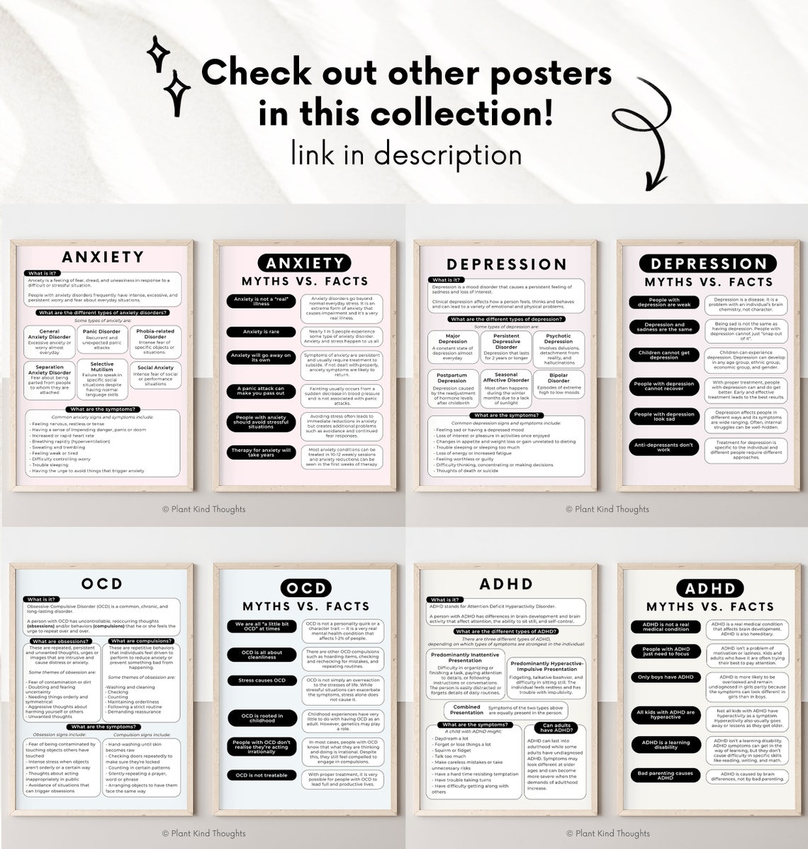 OCD Mental Health Poster: Obsessive Compulsive Disorder | Etsy