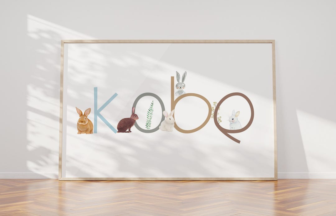 Custom Name Print, Name Printable, Personalized Name Print ...