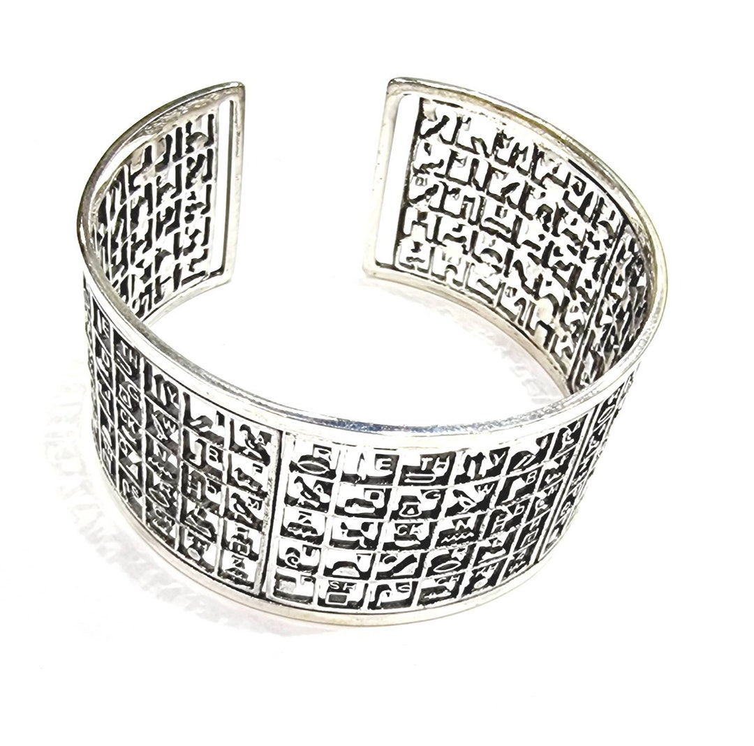 Egyptian Handmade Silver 925 Alphabet Braceletpharaonic - Etsy