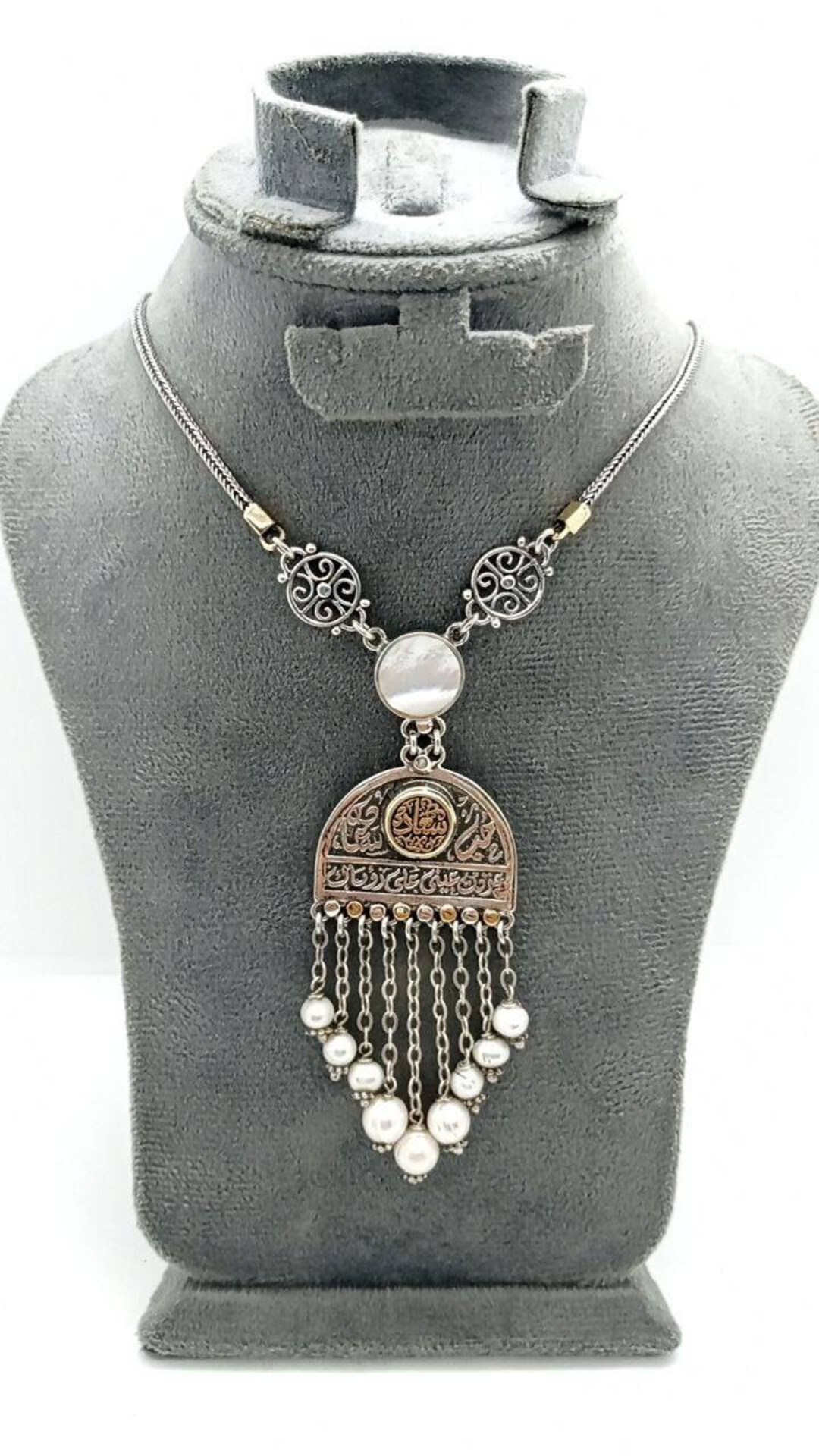 Handmade Egyptian Silver 925 Arabian Necklace ,happiness Necklace With ...