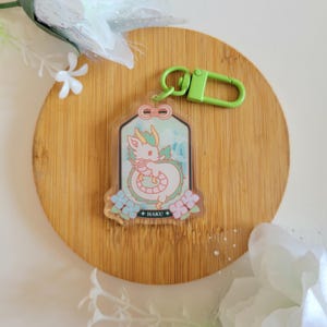 Japanese Animation Omamori Protection Amulet Keychain | 2" Cute Kawaii ...