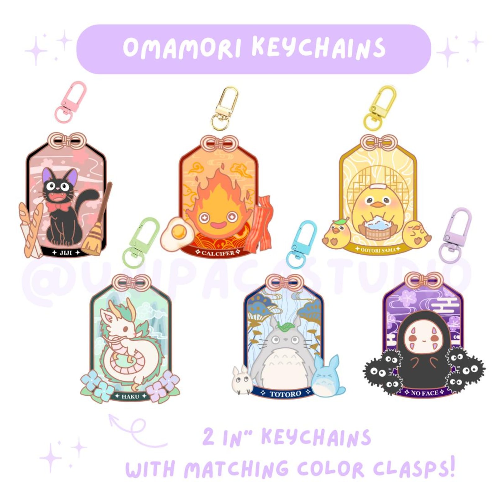 Japanese Animation Omamori Protection Amulet Keychain | 2" Cute Kawaii ...