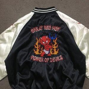 Rare Power of Devils Sukajan Bomber Jacket - Etsy