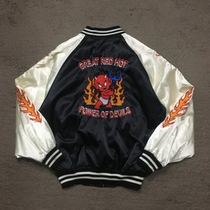 Rare Power of Devils Sukajan Bomber Jacket - Etsy