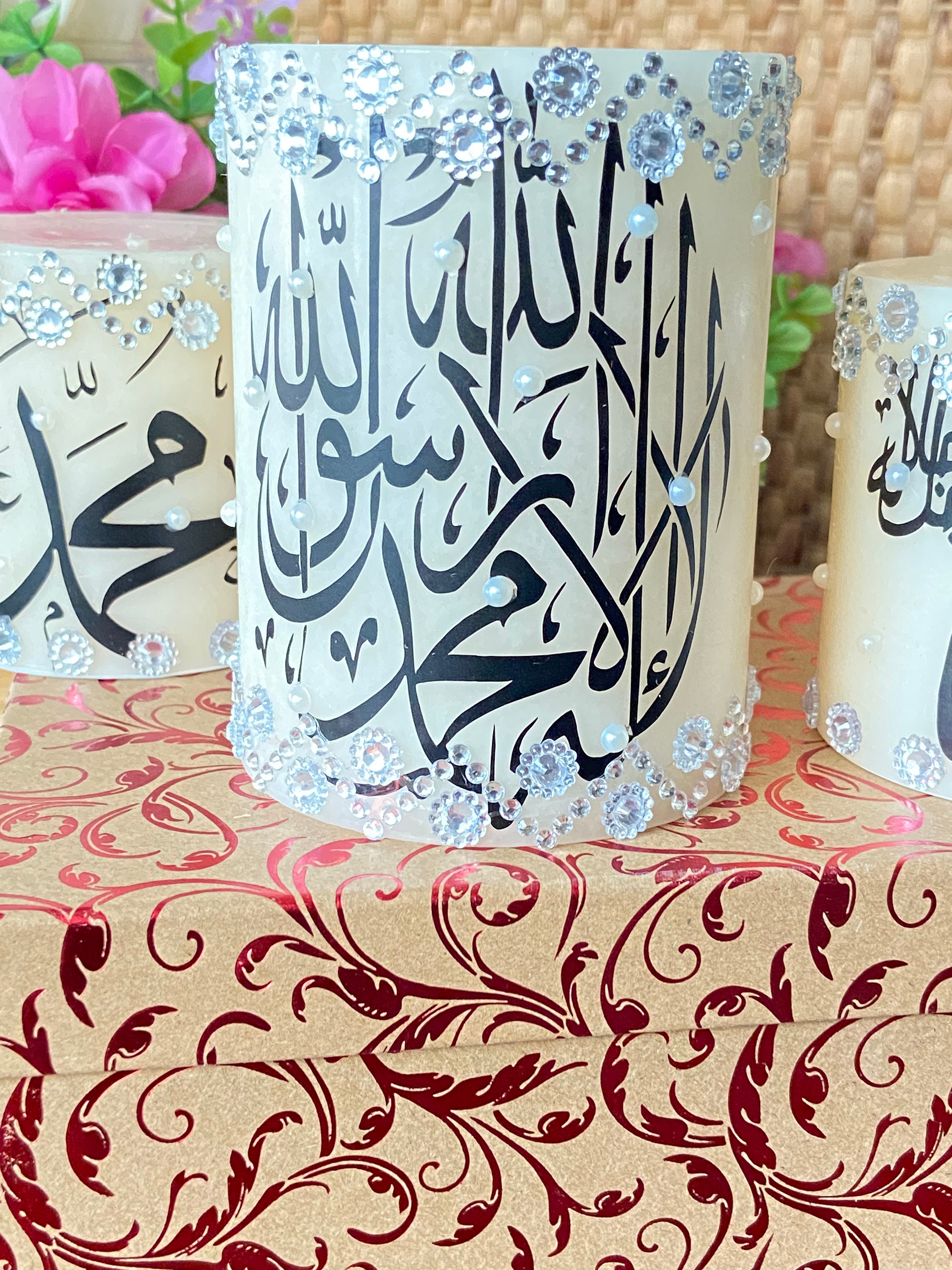 Islamic Decorations | Ramadan , Eid Decorations | Islamic Gifts ...