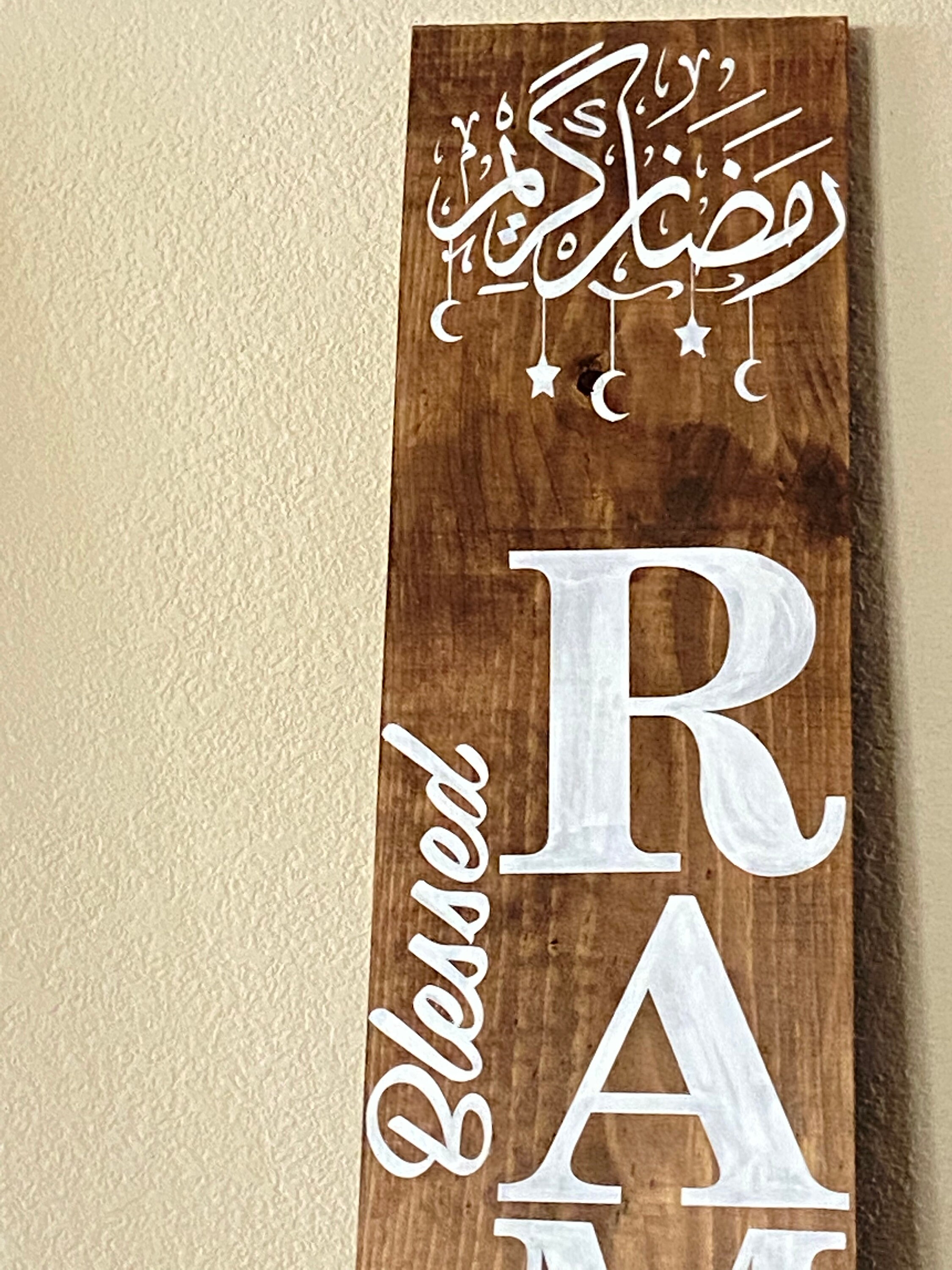 Welcome Sign | Ramadan Wooden Sign | Front Door Plank| Hallway ...