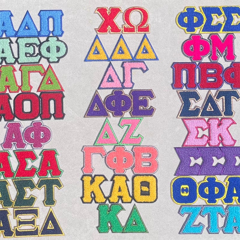 Sorority Hat With Patches - Etsy