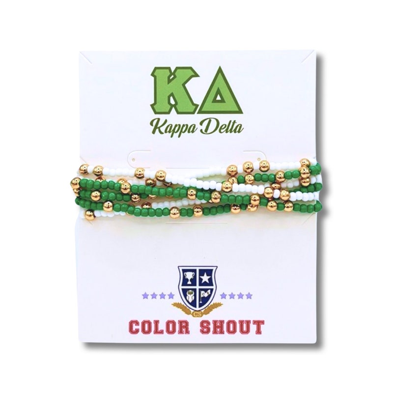 Kappa Delta Bracelet - Etsy