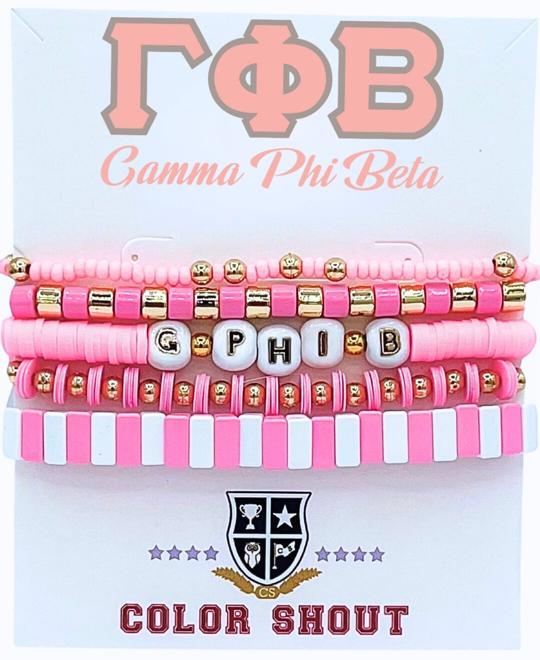 Gamma Phi Beta 5 Bracelet Mega Stack - Etsy