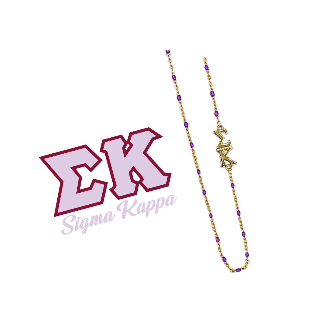 The Sigma Kappa Necklace: Side Set ΣΚ Enamel Bead Necklace - Etsy
