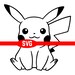 Pikachu Vector - SVG, PNG, PDF - Etsy