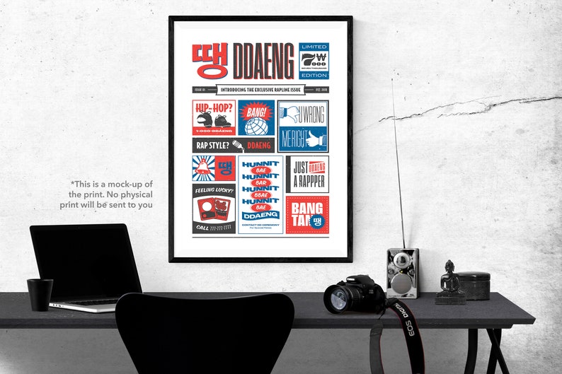 Bangtan Rapline DDAENG Newspaper Poster: Kpop Wall Art (digital ...