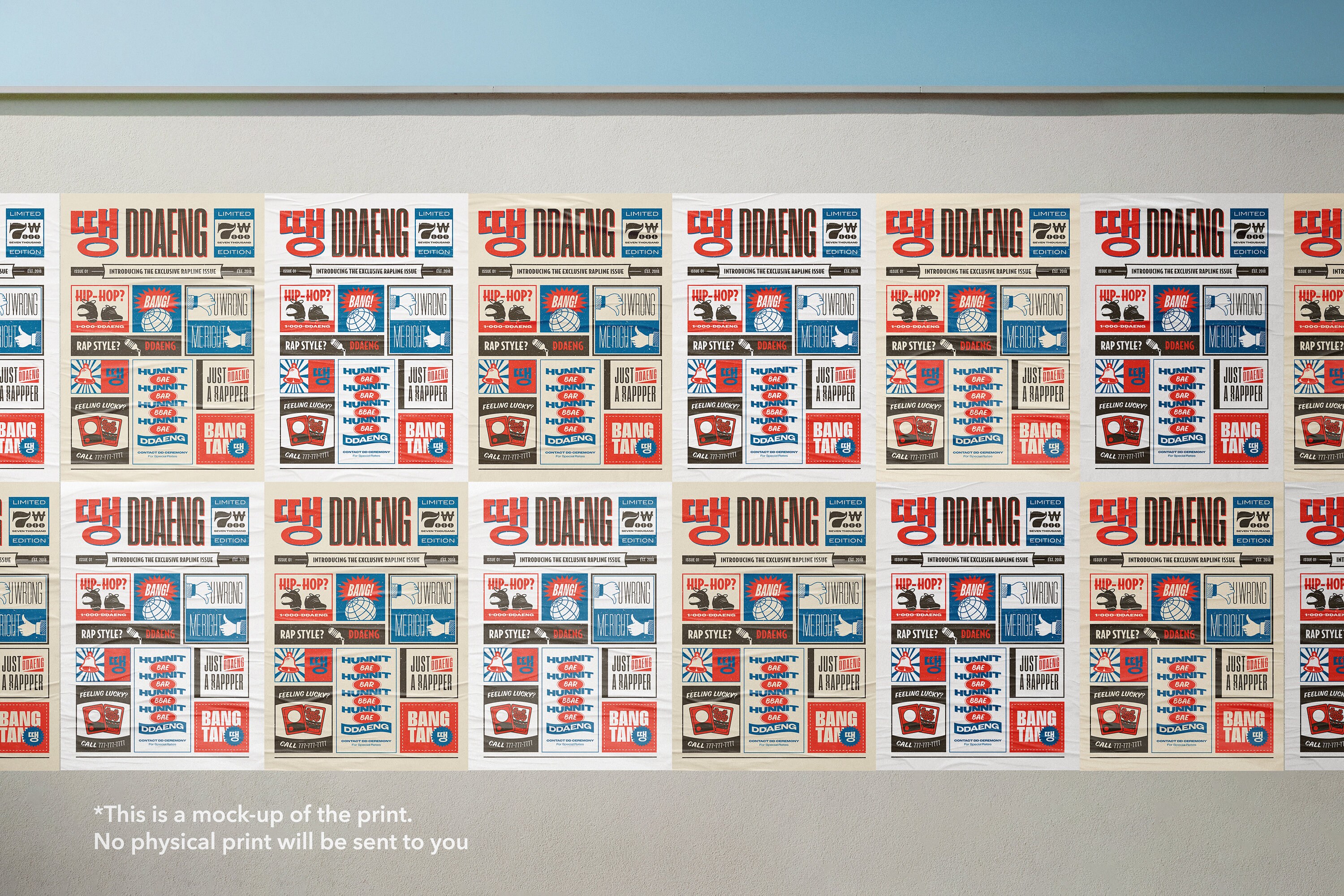 Bangtan Rapline DDAENG Newspaper Poster: Kpop Wall Art (digital ...