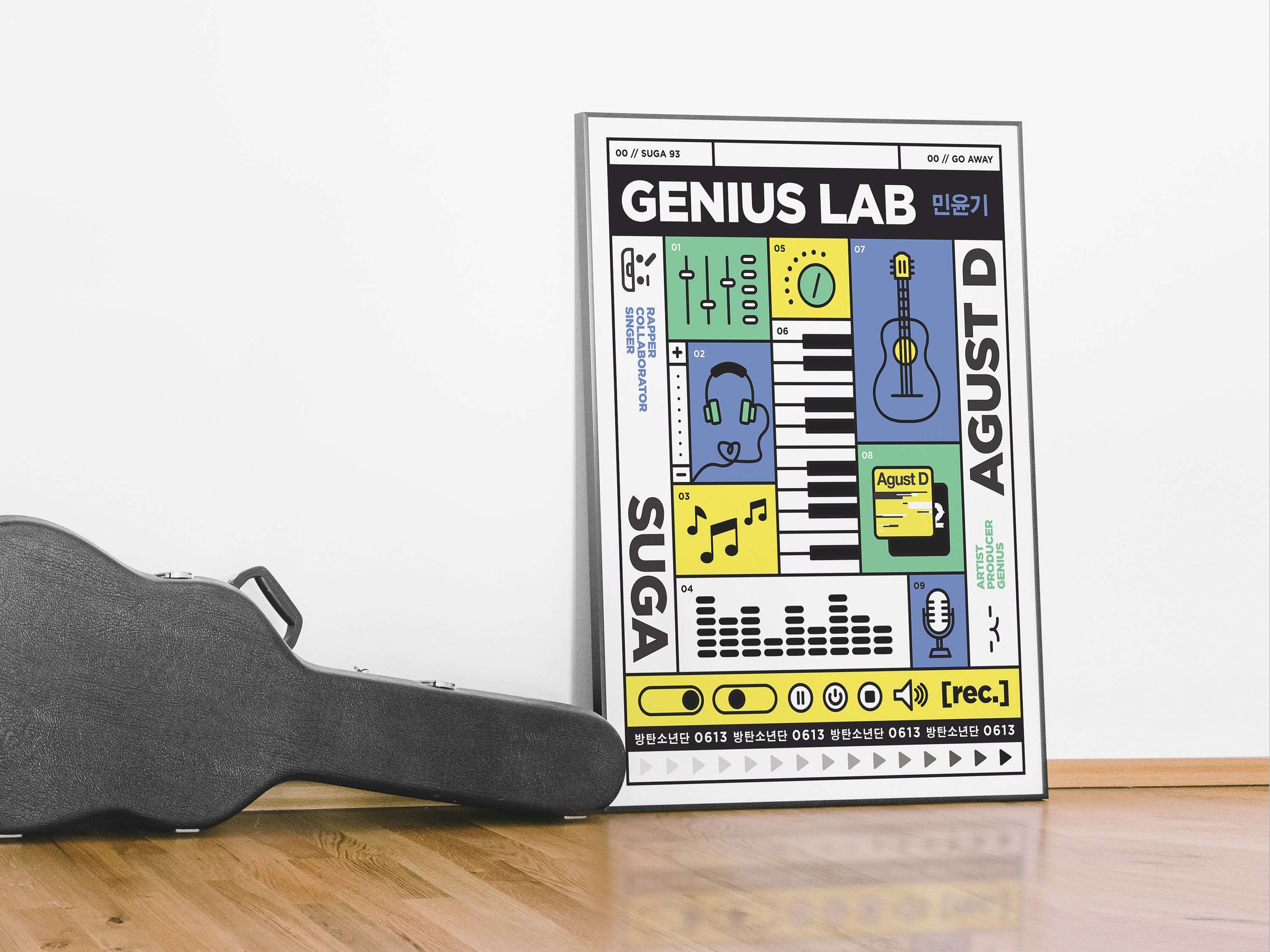 Genius Lab Print / Descarga digital / Suga / Min Yoongi / - Etsy España