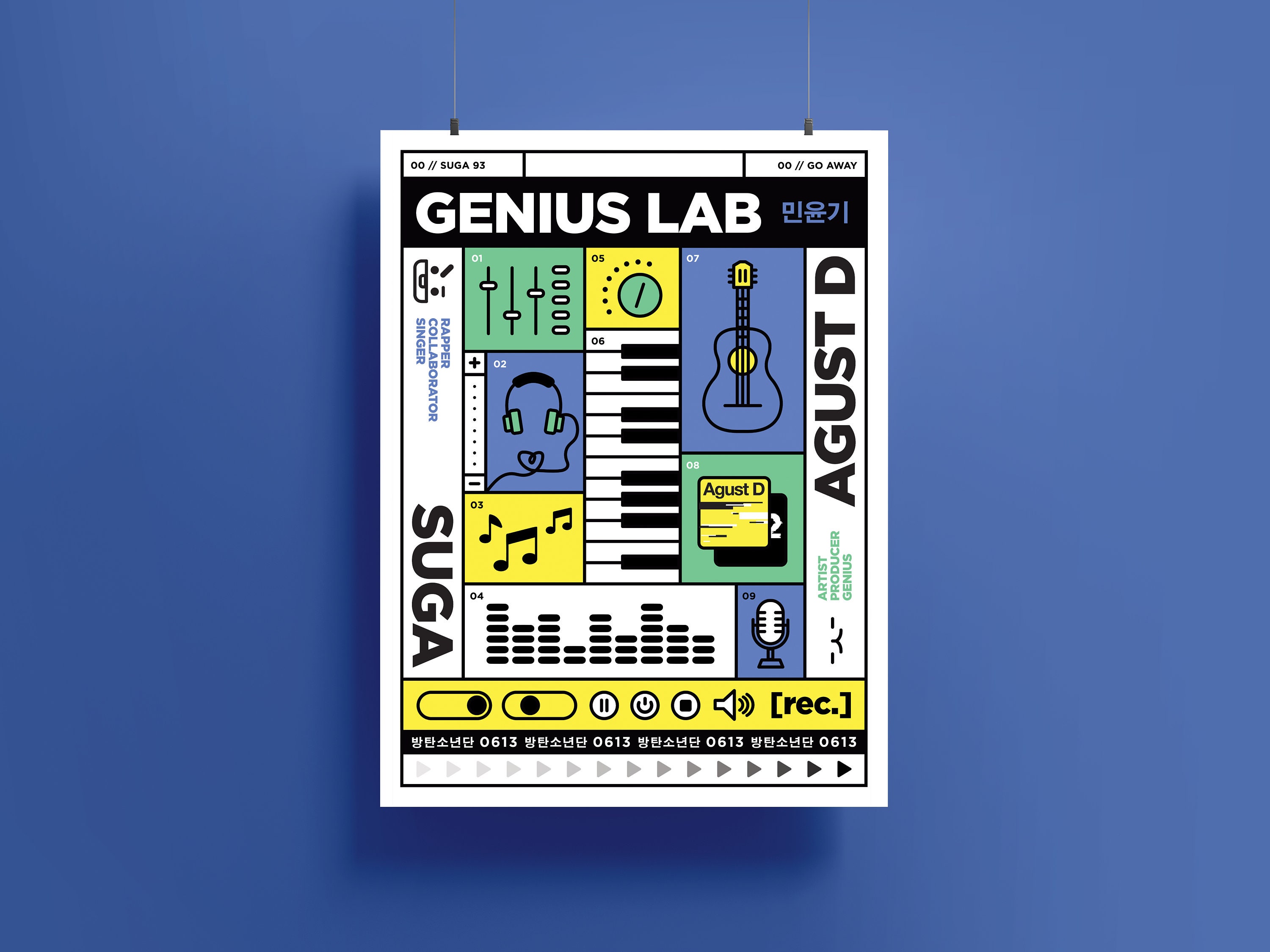 Genius Lab Print / Descarga digital / Suga / Min Yoongi / - Etsy España