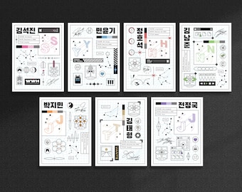 Bts Printable Poster - Etsy