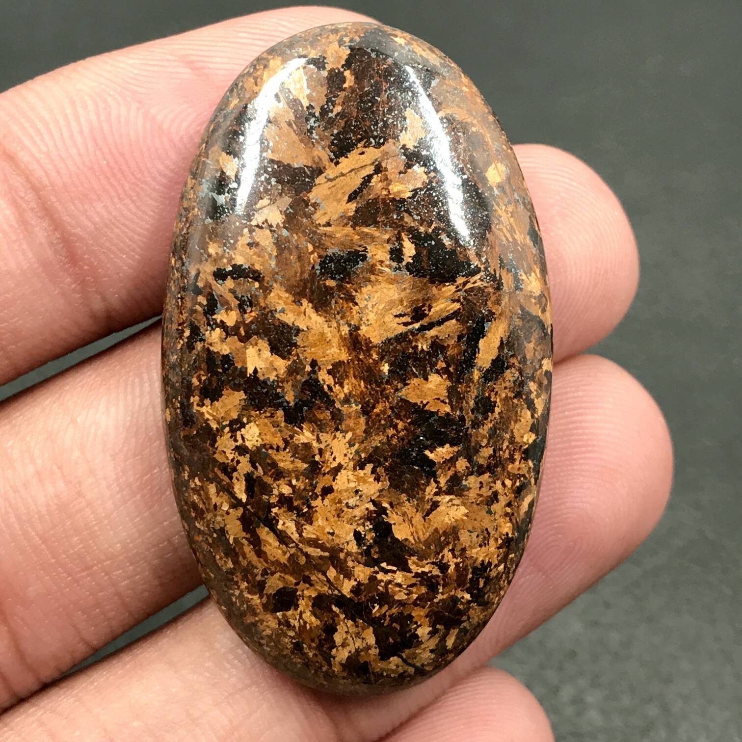 Kids' Crafts Golden Obsidian Cabochon...Oval Cabochon...39x20x5mm ...
