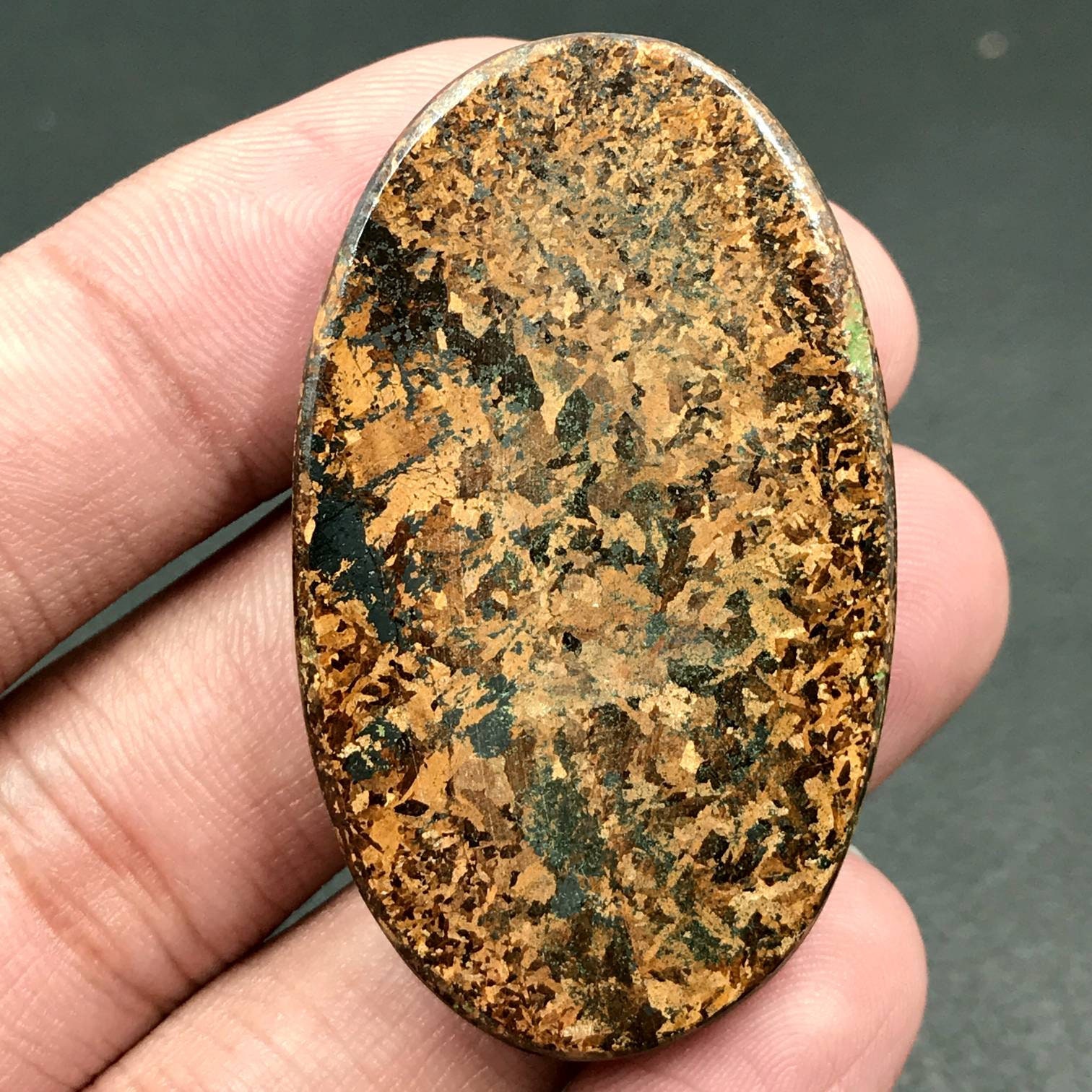 Kids' Crafts Golden Obsidian Cabochon...Oval Cabochon...39x20x5mm ...