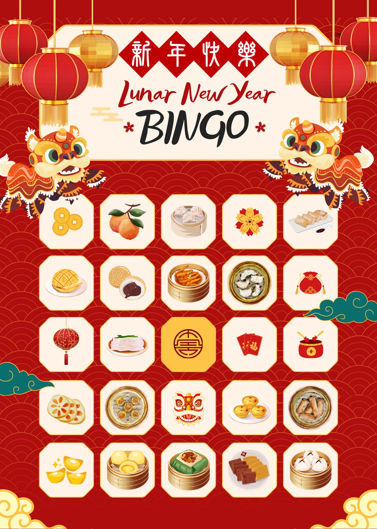 Lunar New Year 5x5 Bingo Cards (13 Designs) + Educational Powerpoint ...