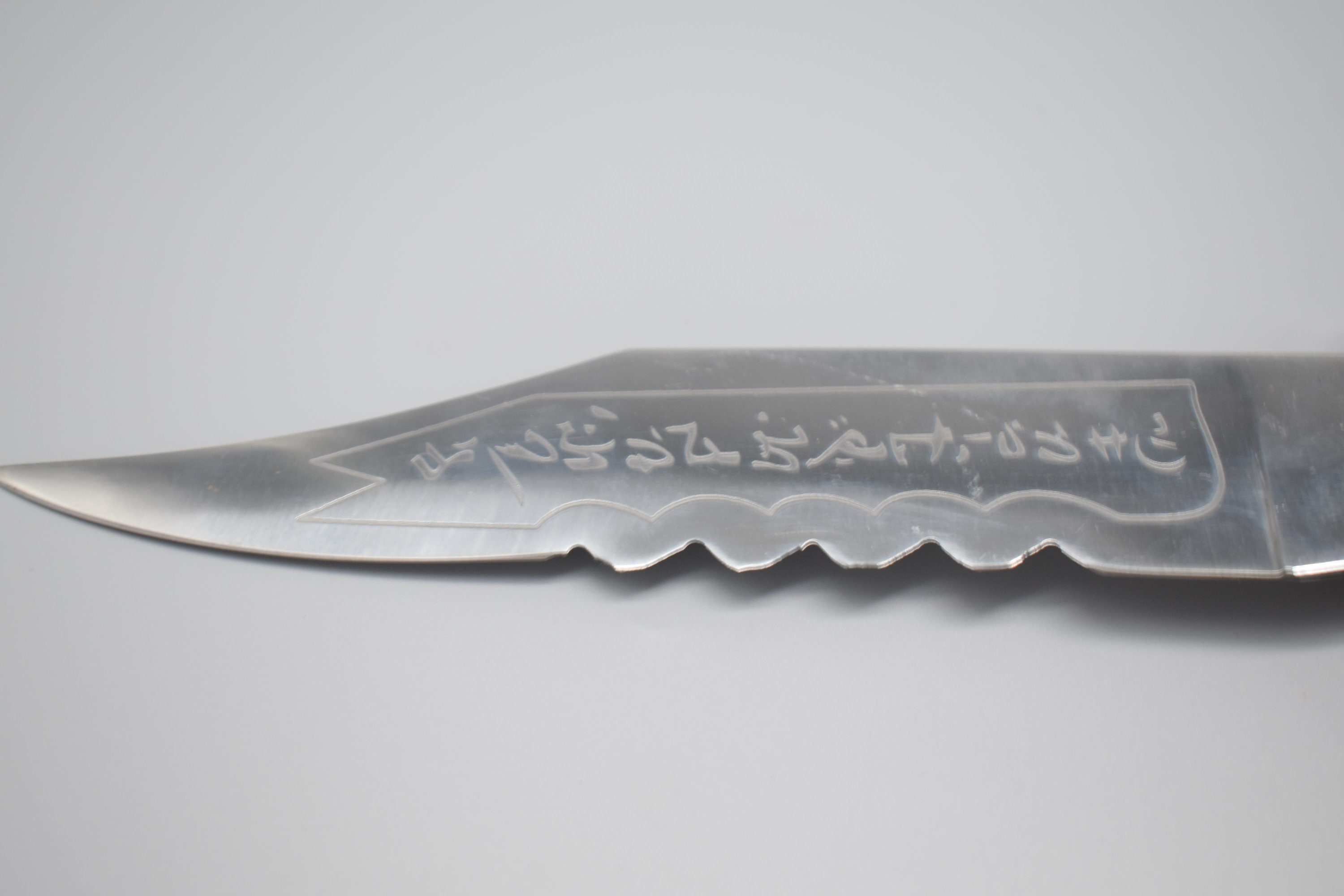 Ruby's Demon Killing Knife Handmade Supernatural Resin Antler Handle ...