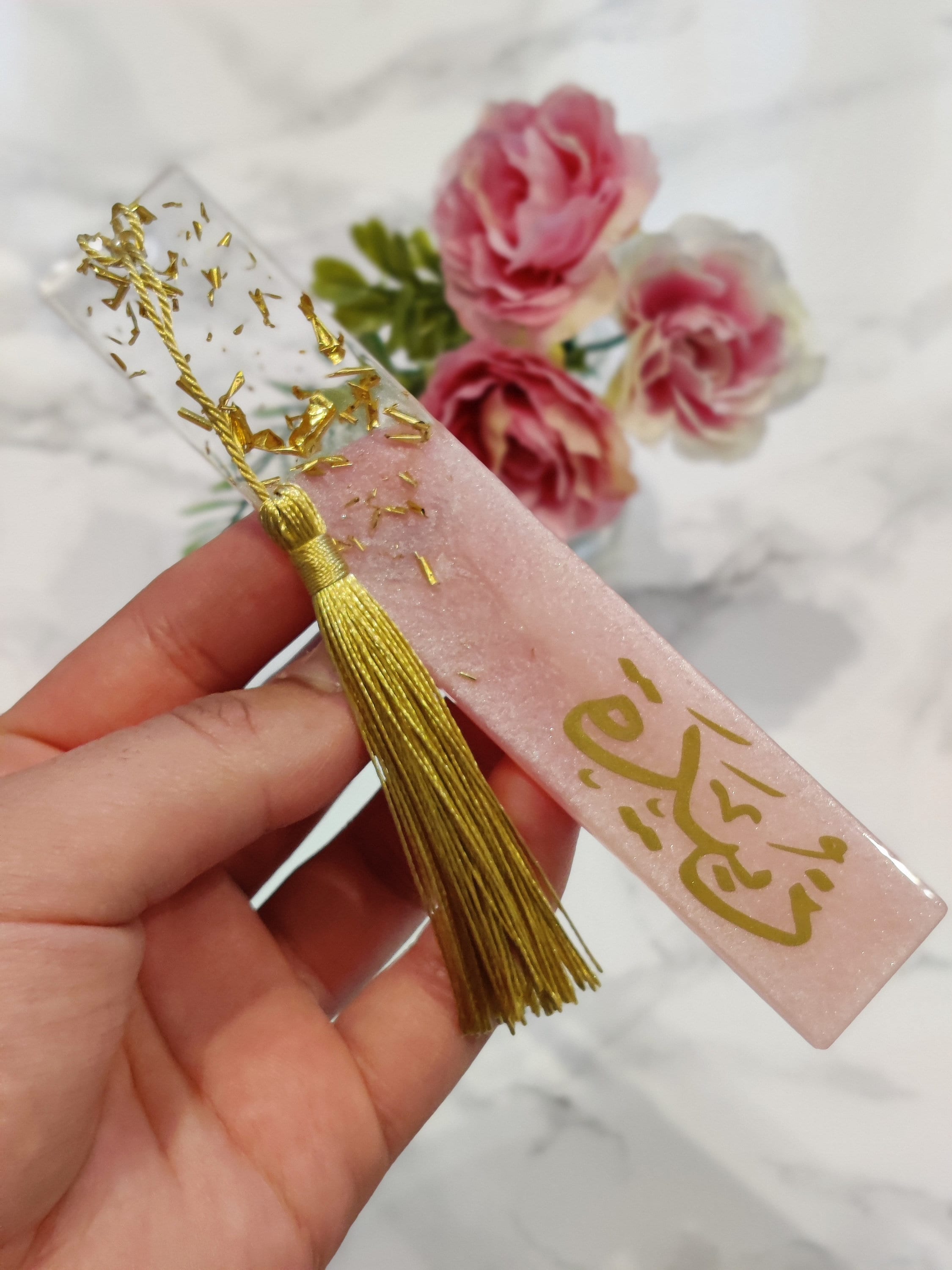 Prayer Gift Set | PERSONALISED Gift Box | Prayer Mat, Tasbih, Scarf ...