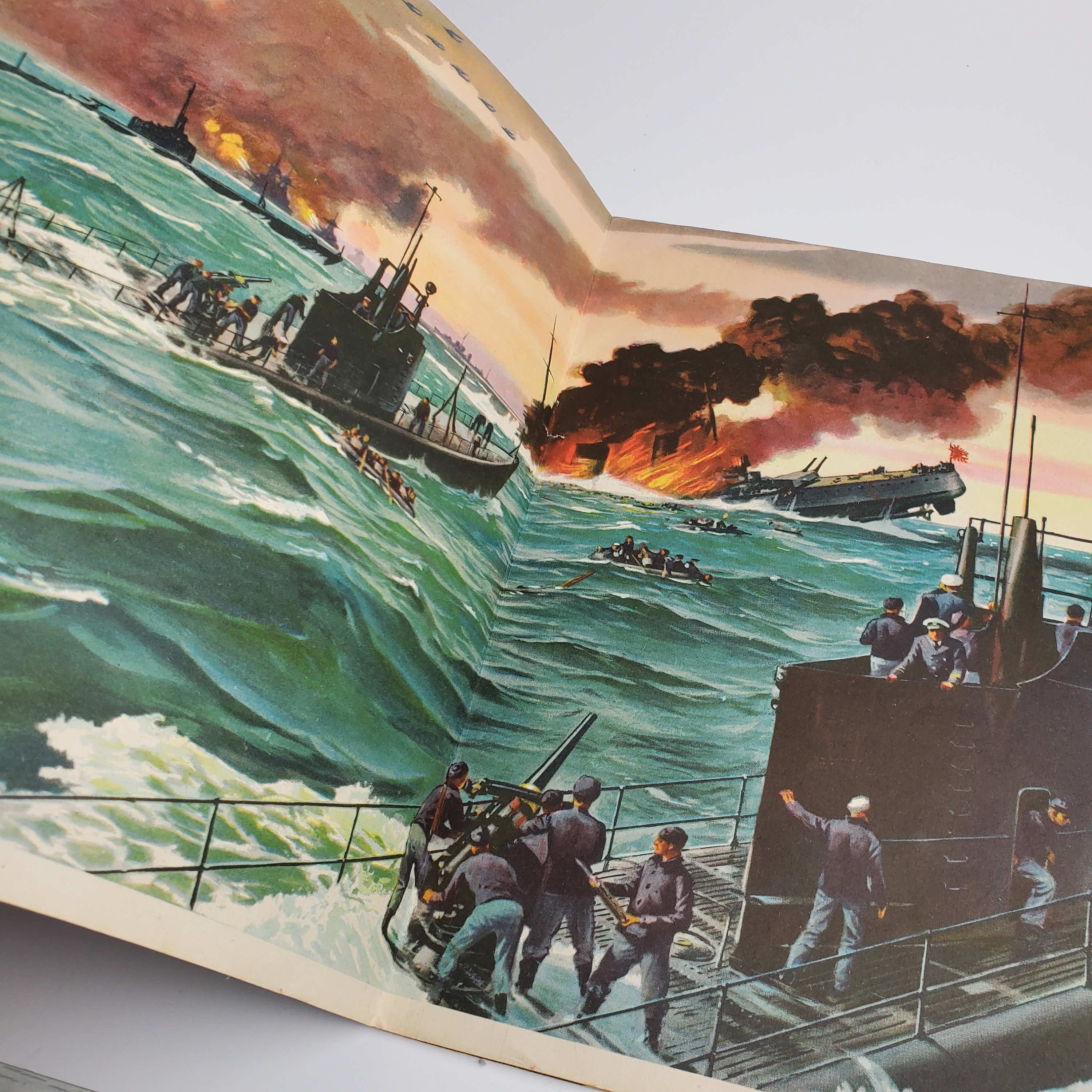 1944 U.S. Submarines in Action WW2 War Propaganda Magazine by Whitman ...