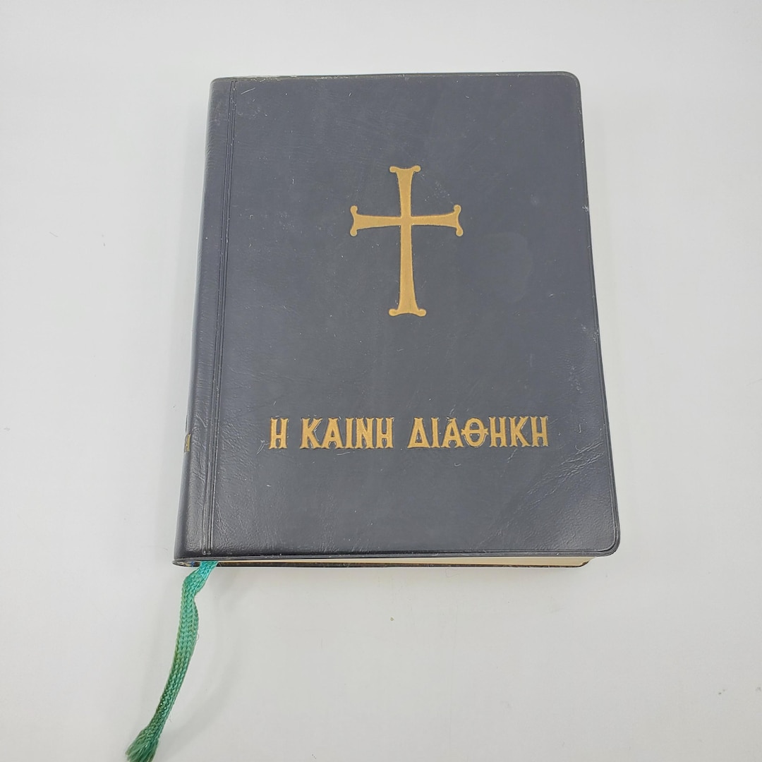 1968 New Testament Bible in Greek the Holy Testament Publication of the ...