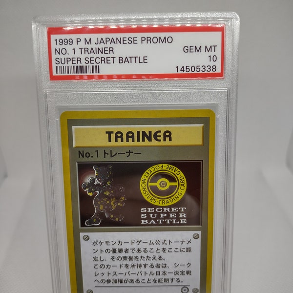 Super Secret Battle Card - Etsy