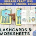 Digraph Craft Consonant Digraph Flashcards Digraph Worksheets PH ...