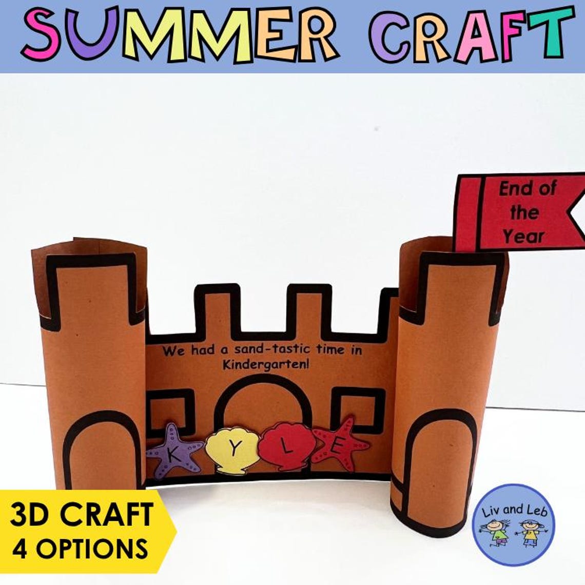 End of Year Sandcastle Craft Kindergarten Summer Bulletin Board Name ...