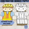 Construction Worker Paper Craft Community Helpers Puppet - Etsy