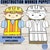 Construction Worker Paper Craft Community Helpers Puppet - Etsy