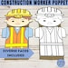 Construction Worker Paper Craft Community Helpers Puppet - Etsy
