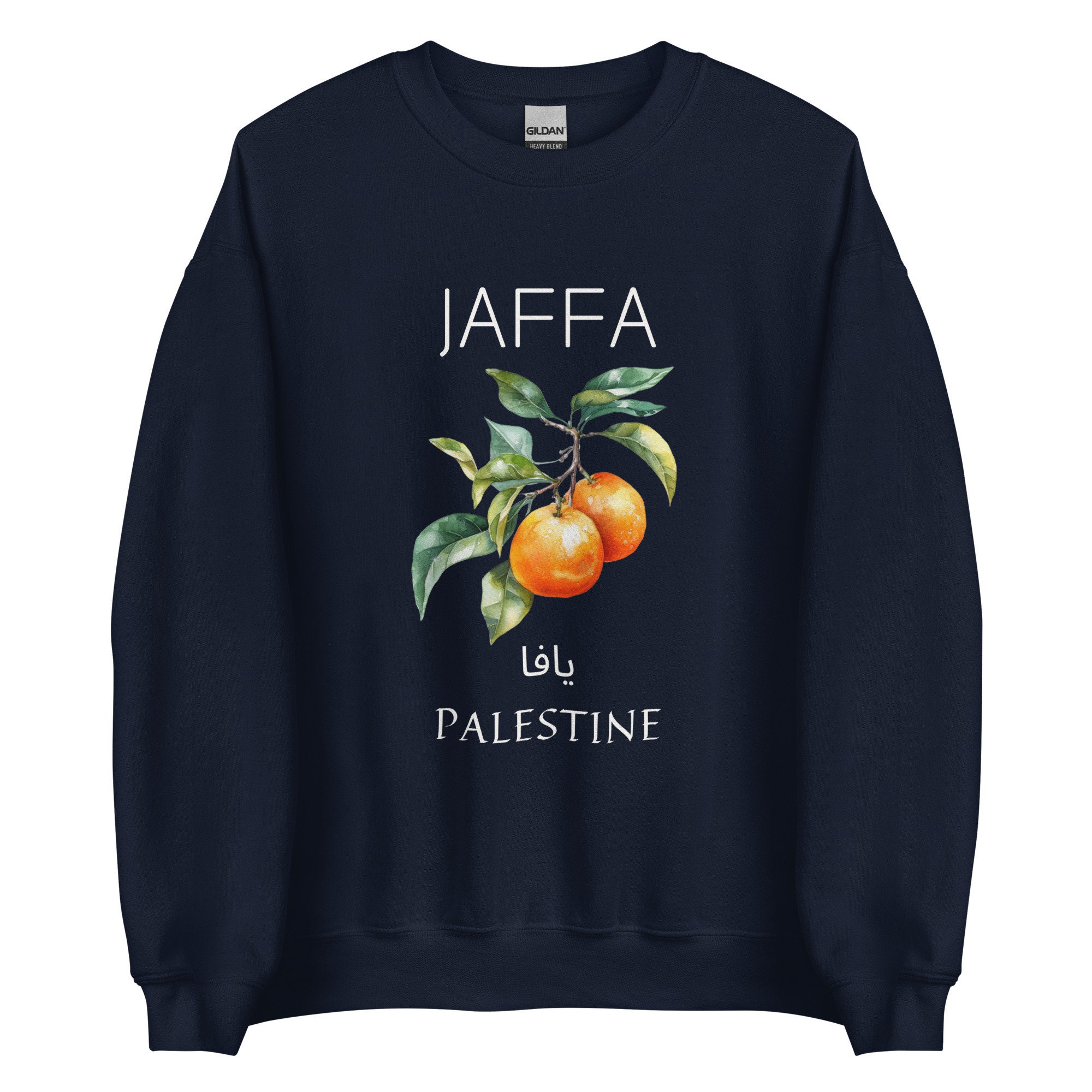 Adult Jaffa Palestine Sweater Yaffa Oranges Palestine - Etsy