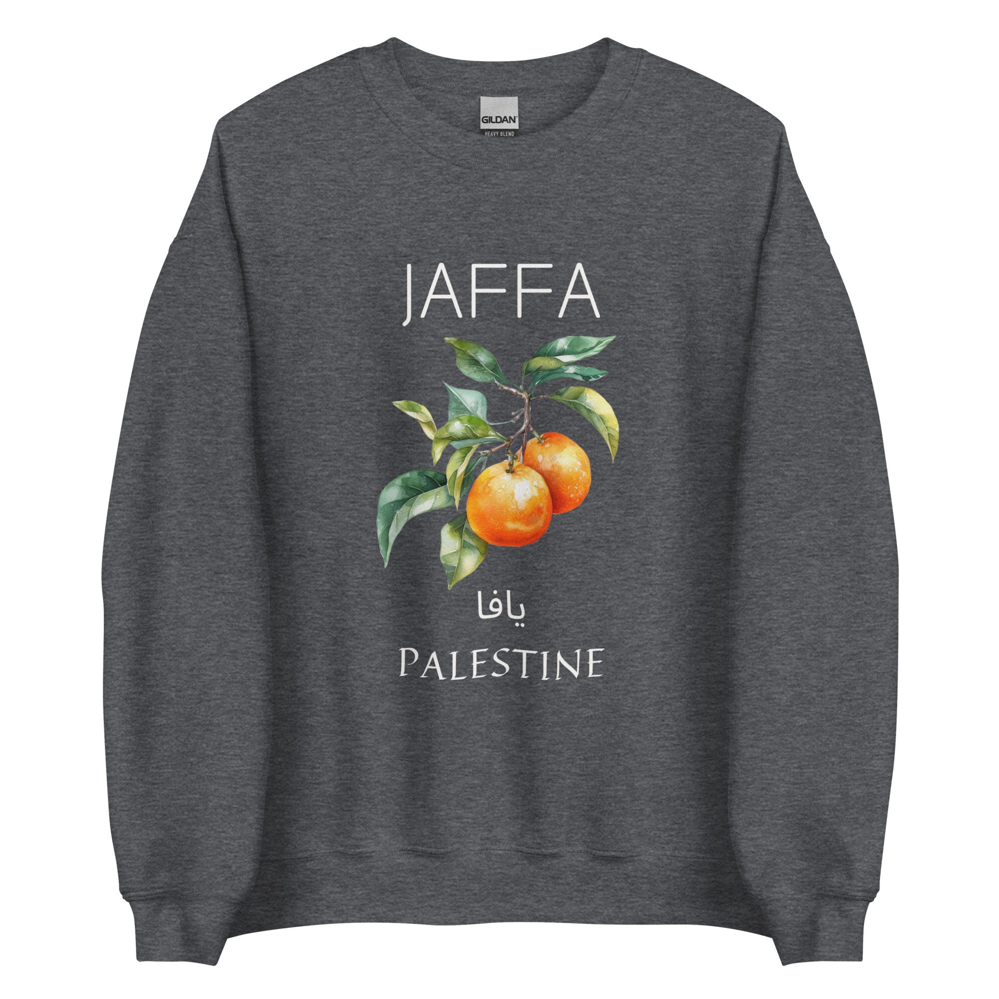 Adult Jaffa Palestine Sweater Yaffa Oranges Palestine - Etsy