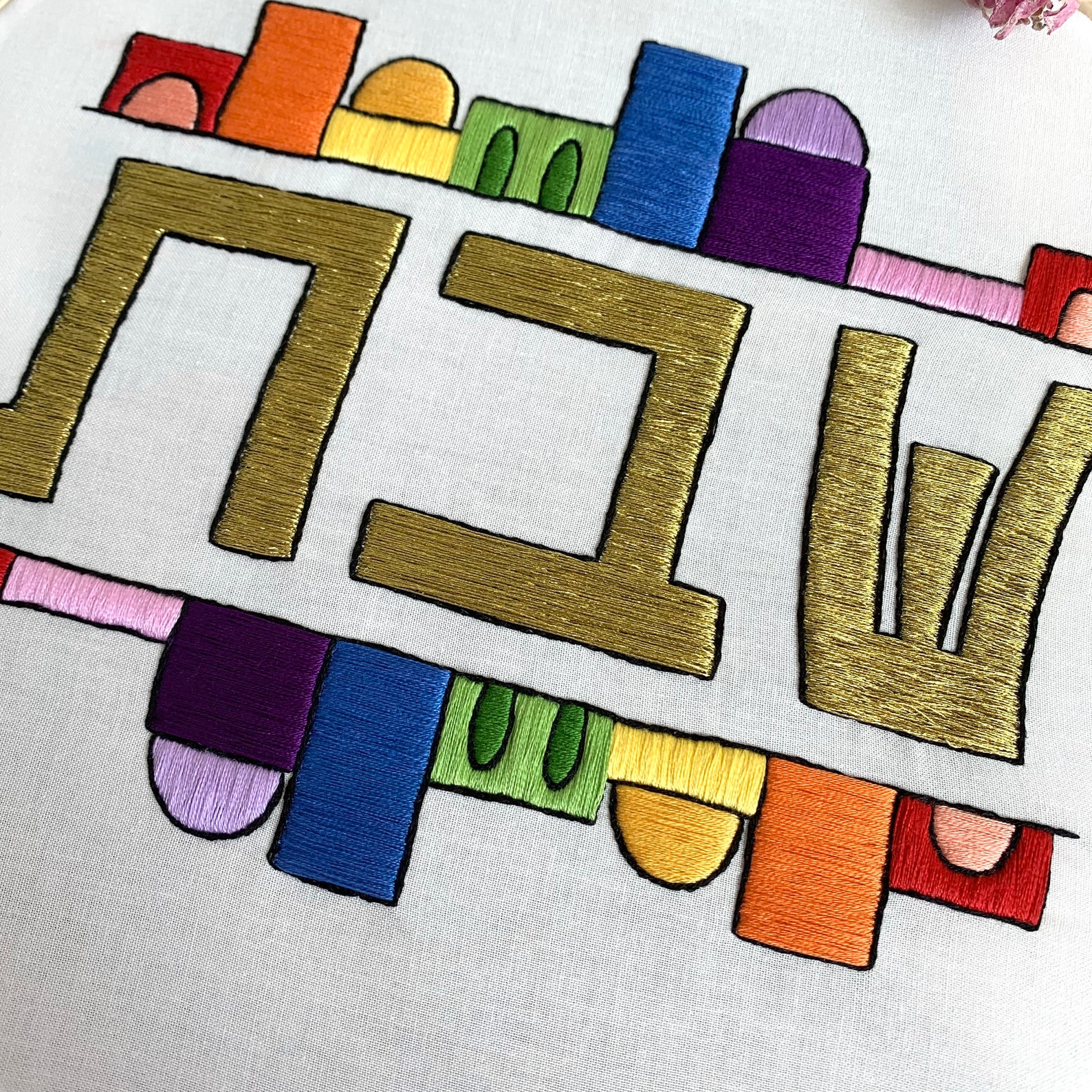 Challah Cover Pattern Embroidery Pattern Jerusalem Art - Etsy